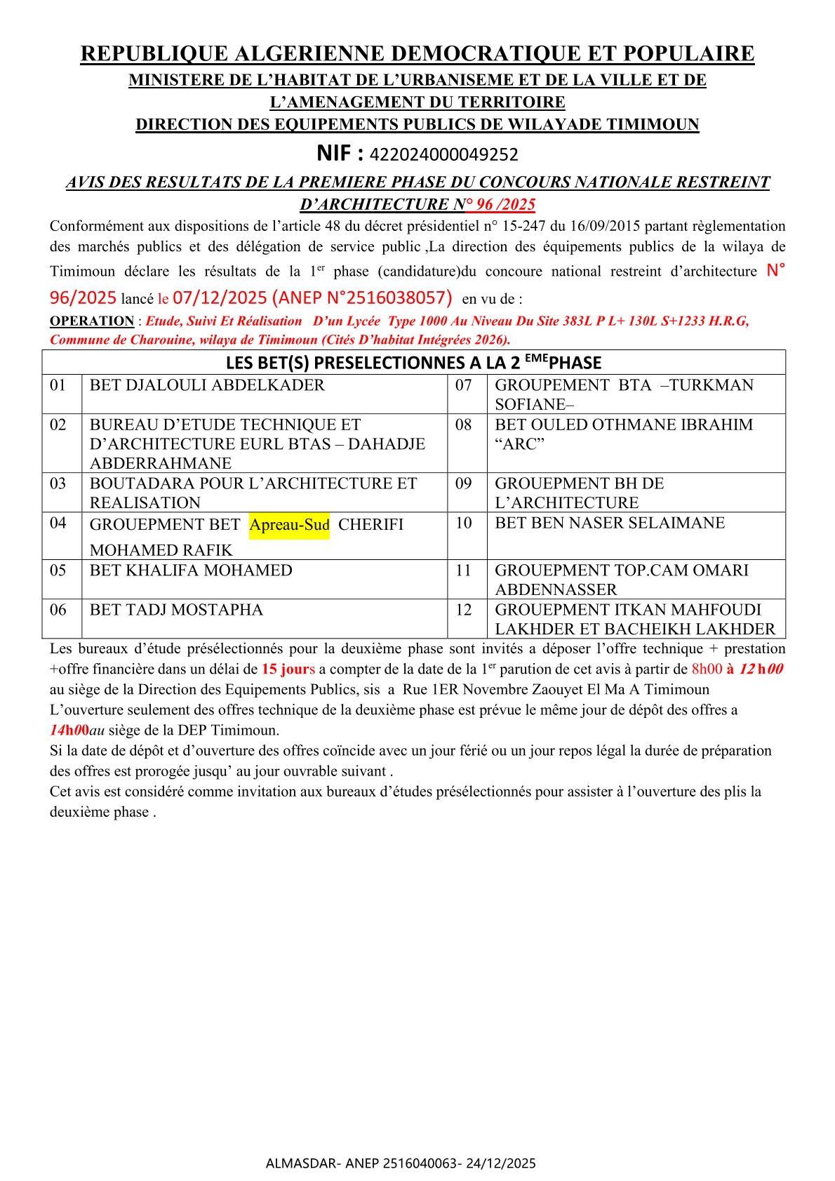 المصدر - AVIS DES RESULTATS DE LA PREMIERE PHASE DU CONCOURS NATIONALE ...